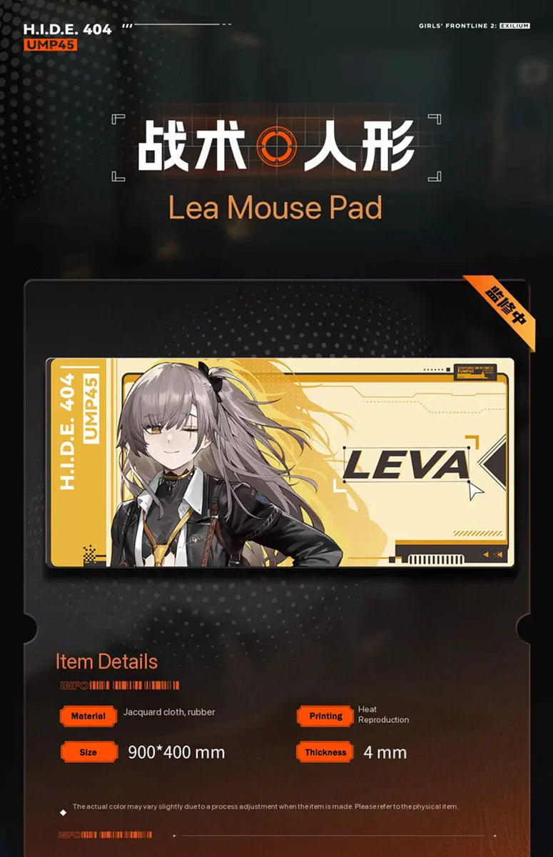 Girls' Frontline 2: Exilium - UMP45 Leva Mouse Pad Desk Mat | Luminous ...