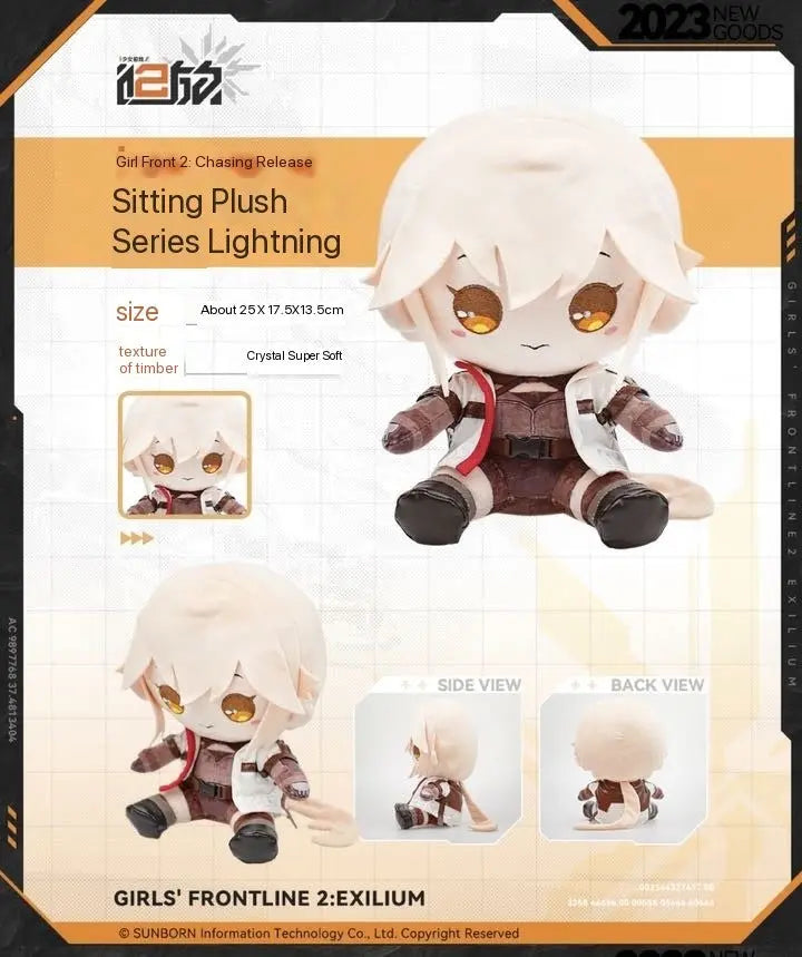 Girls' Frontline 2: Exilium - Groza OTs-14 Sitting Plush Doll