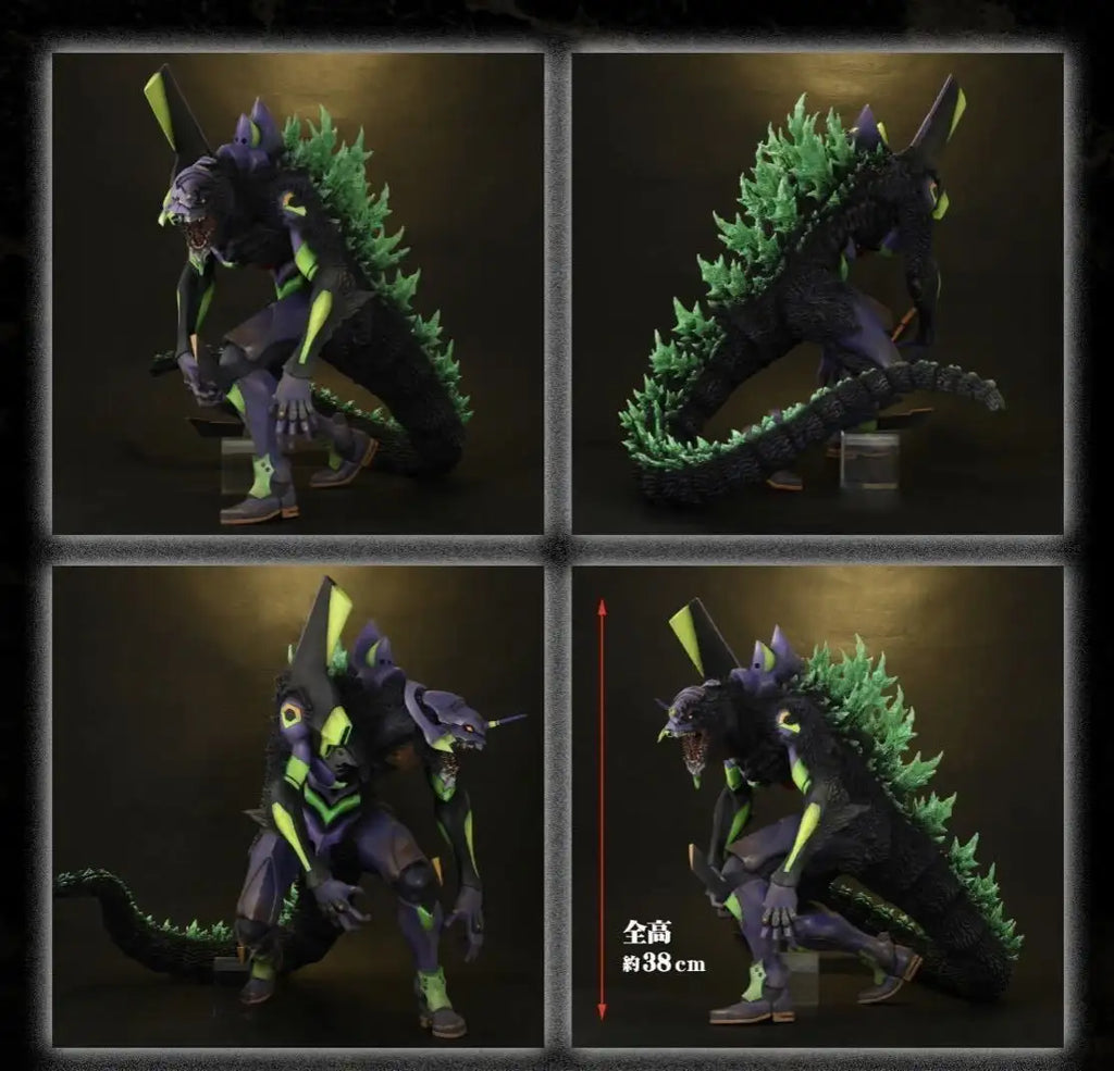X-PLUS Toho 30cm Series Evangelion vs. Godzilla Evangelion Unit 01 "G ...