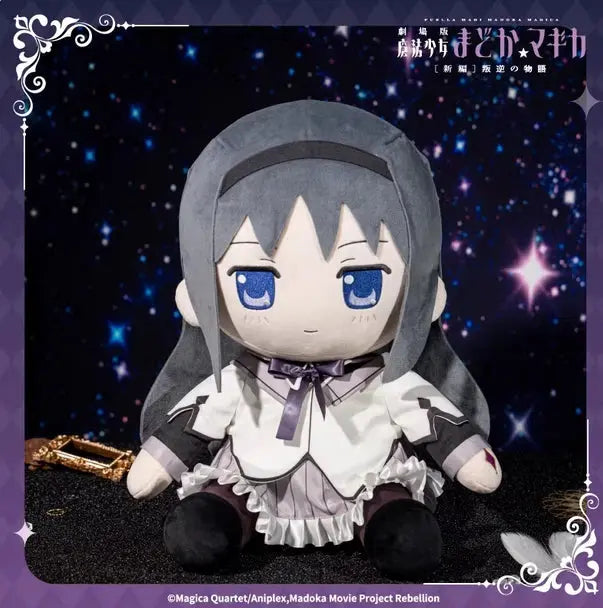 Puella Magi Madoka Magica - Homura Akemi Large Plush Doll (ANIPLEX+)