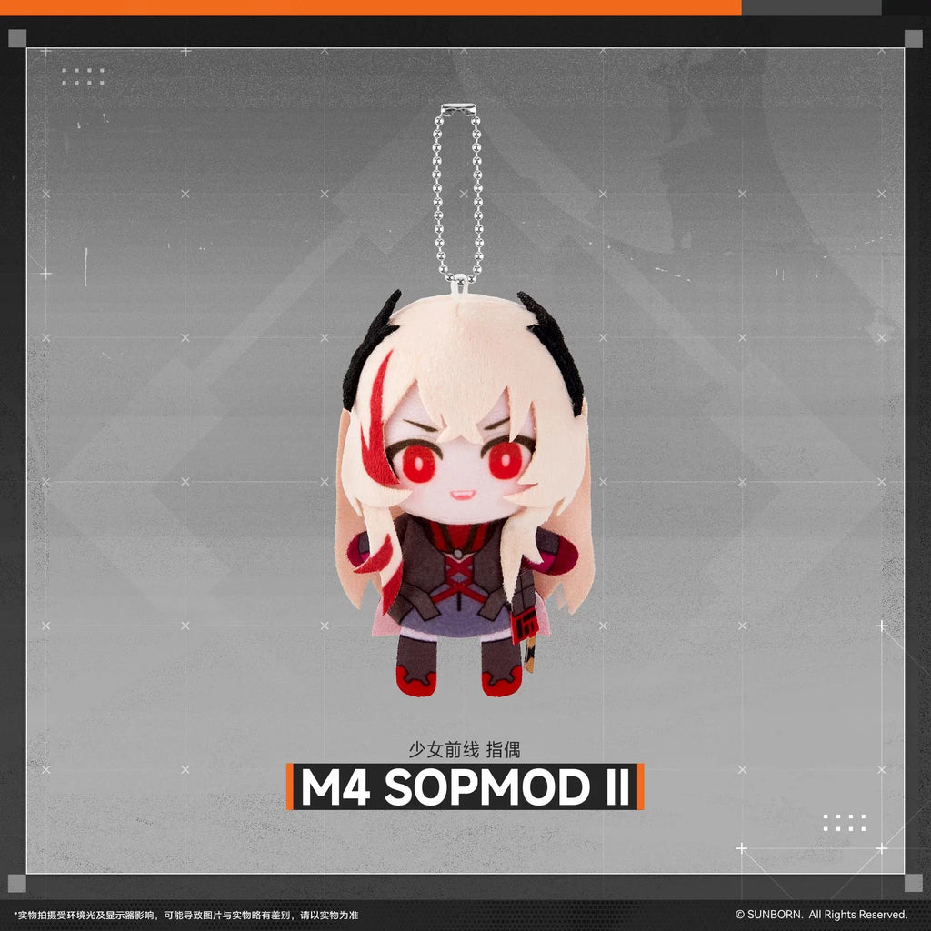 Girls' Frontline - Robella (RO635) & M4 SOPMOD II Finger Puppet Plush
