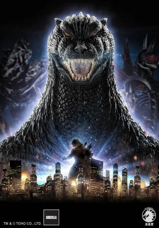 W-Dragon GODZILLA 2004 30cm Figure | LuminousMerch