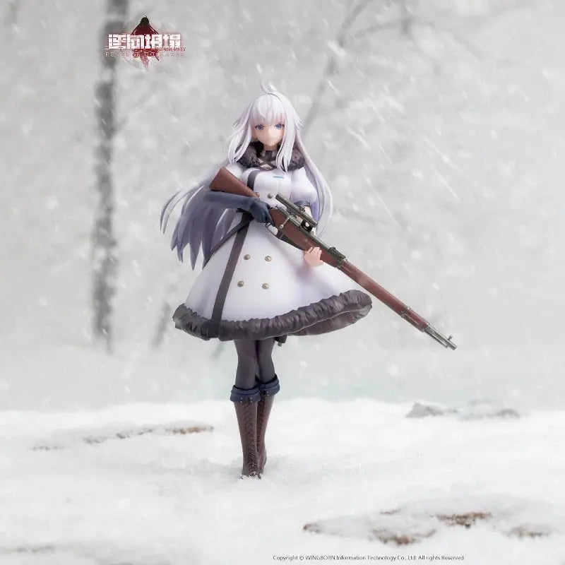 Reverse Collapse: Code Name Bakery - Jefuty 1/8 Scale Figure | Luminous ...