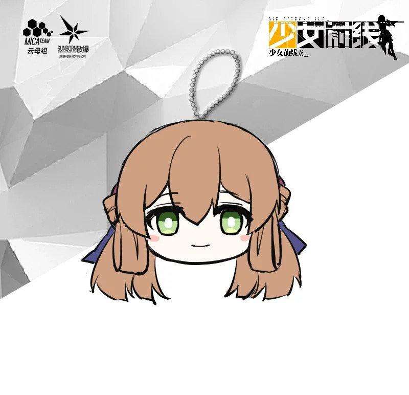 Girls' Frontline - Fumo Dango Plush Doll (Springfield, WA2000, G36, G4