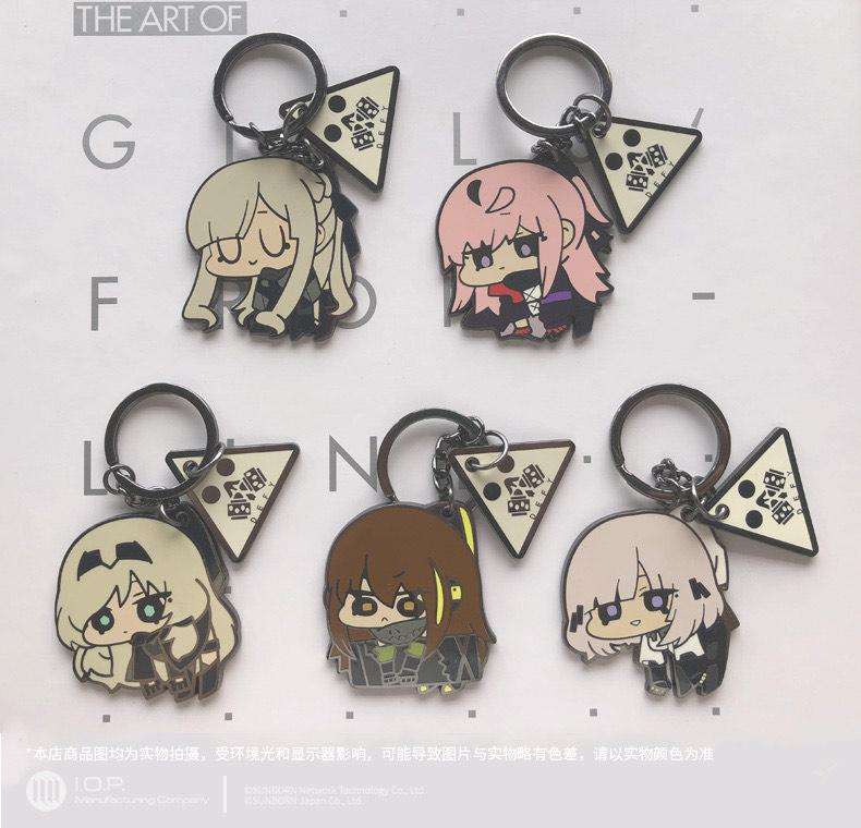 Girls' Frontline - Metal DEFY Keychains (M4A1, STAR15, AK12, AN94, AK15)