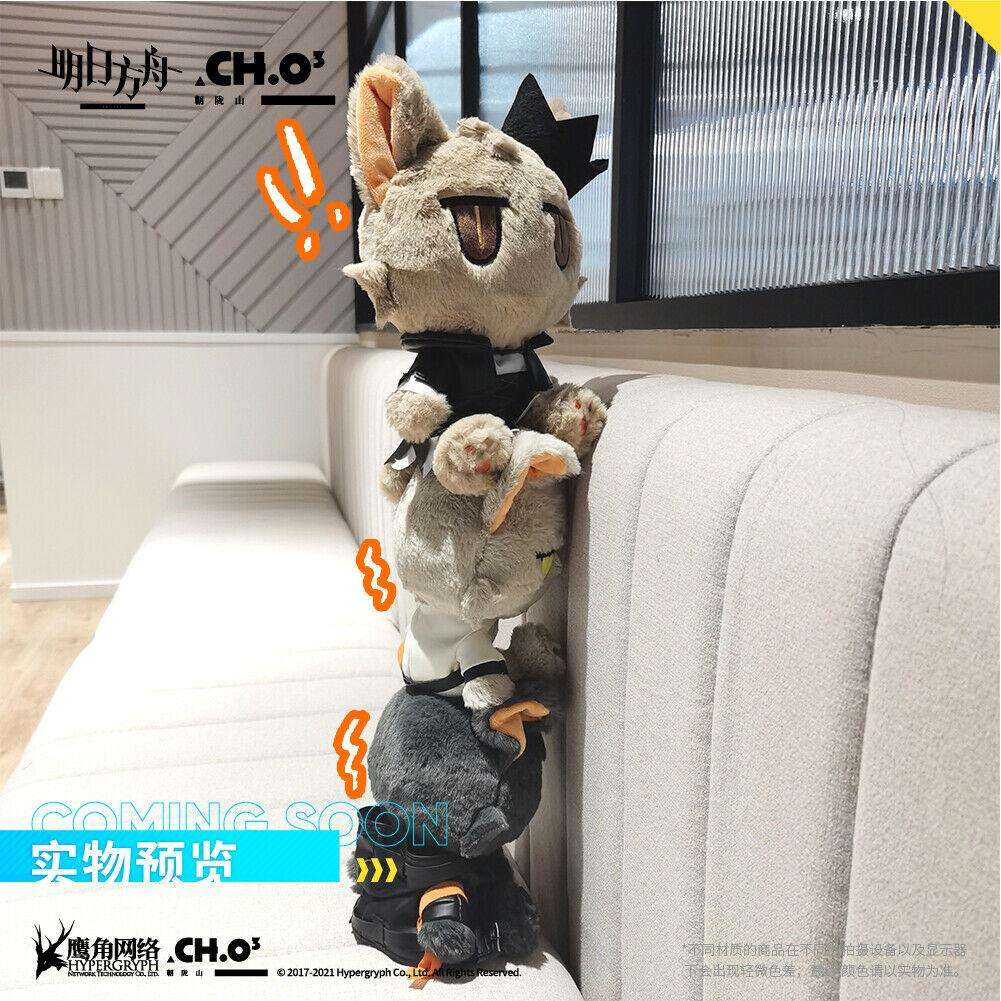 Arknights - Rhodes Island Mephisto, Faust, Talulah Neko Plush Doll ...