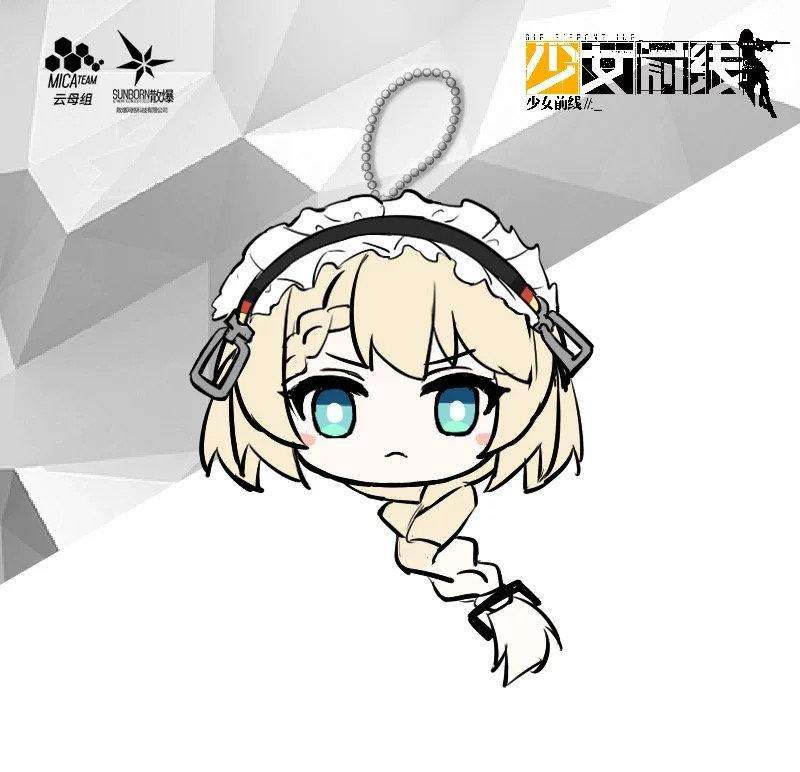 Girls' Frontline - Fumo Dango Plush Doll (Springfield, WA2000, G36, G4