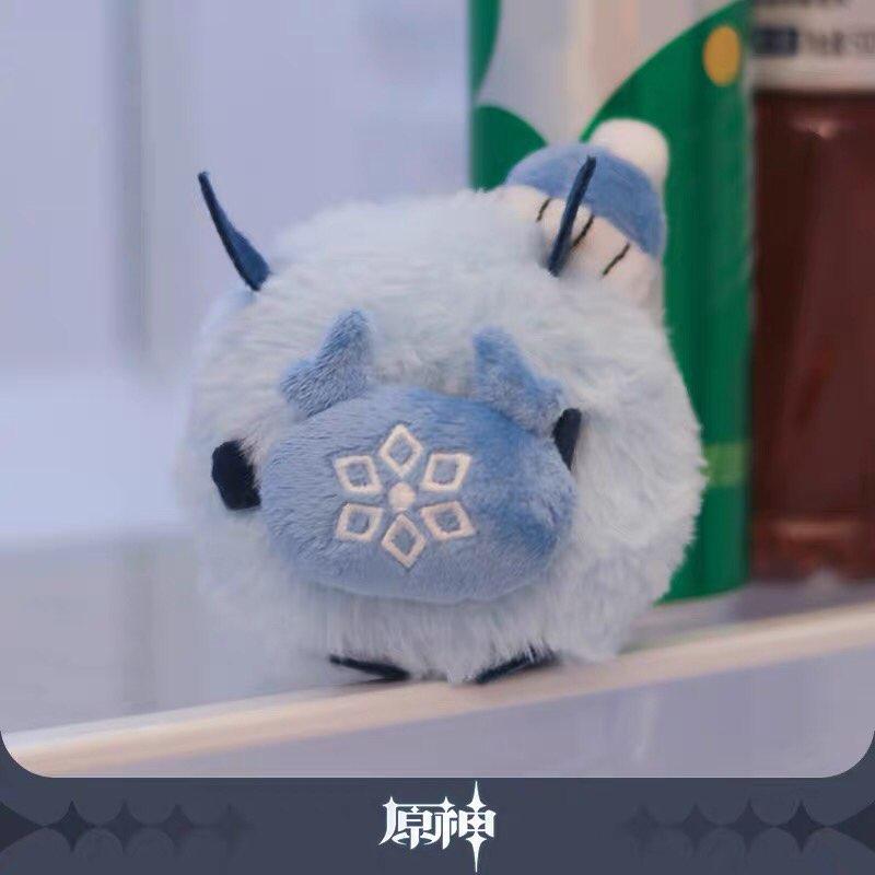 Genshin Impact - Blue Cryo Hilichurl Plush Keychain | LuminousMerch