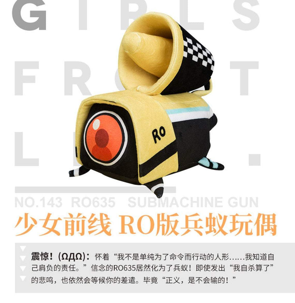 Girls' Frontline - RO635 Dinergate Ver. Plush | LuminousMerchDoll