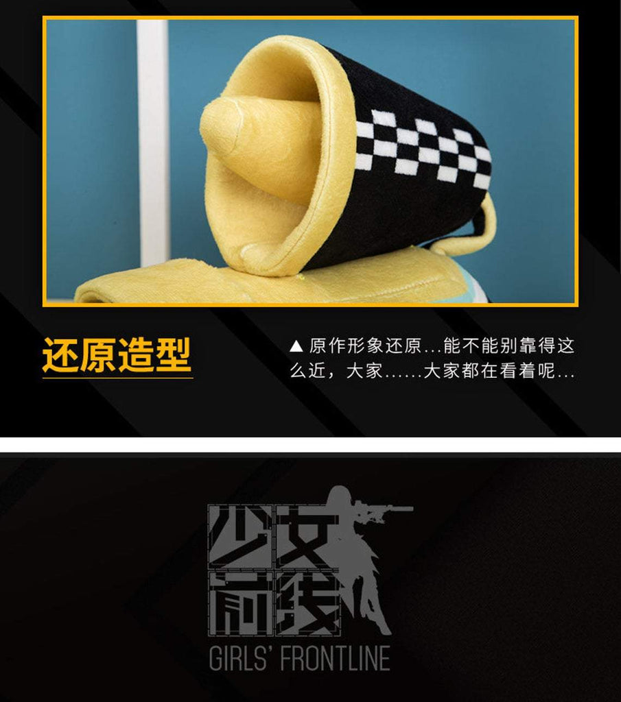 Girls' Frontline - RO635 Dinergate Ver. Plush | LuminousMerchDoll