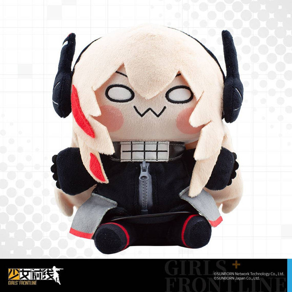 Girls' Frontline - SOPMOD II Jr Plush Doll | LuminousMerch