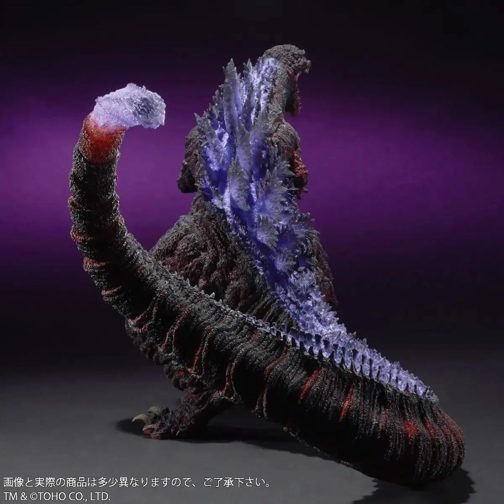 X-PLUS Gigantic Series Shin Godzilla 2016 Shonen RIC 4th Form Awakening ...