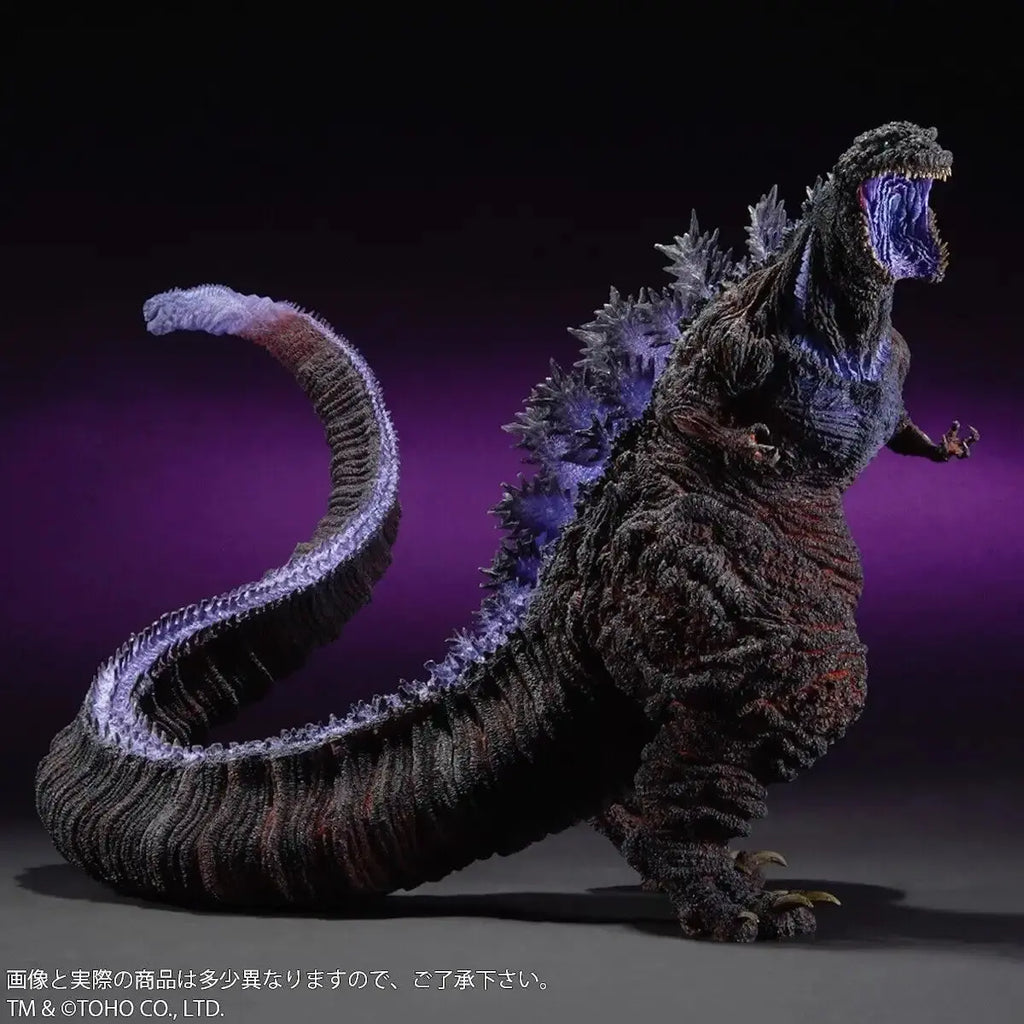 X-PLUS Gigantic Series Shin Godzilla 2016 Shonen RIC 4th Form Awakening ...