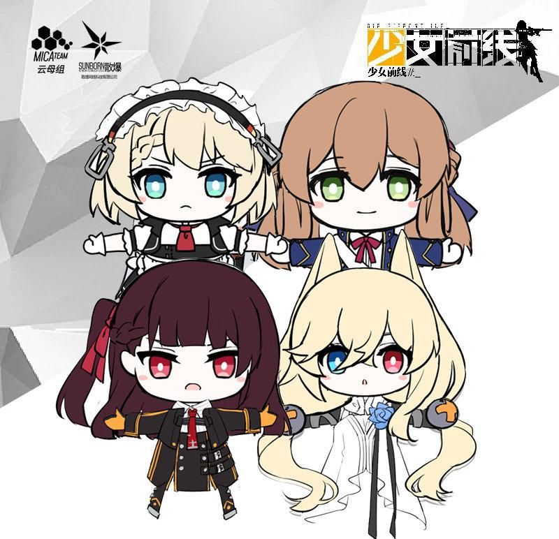 Girls' Frontline - Hand Puppet Plush (Springfield, WA2000, G36, G41)