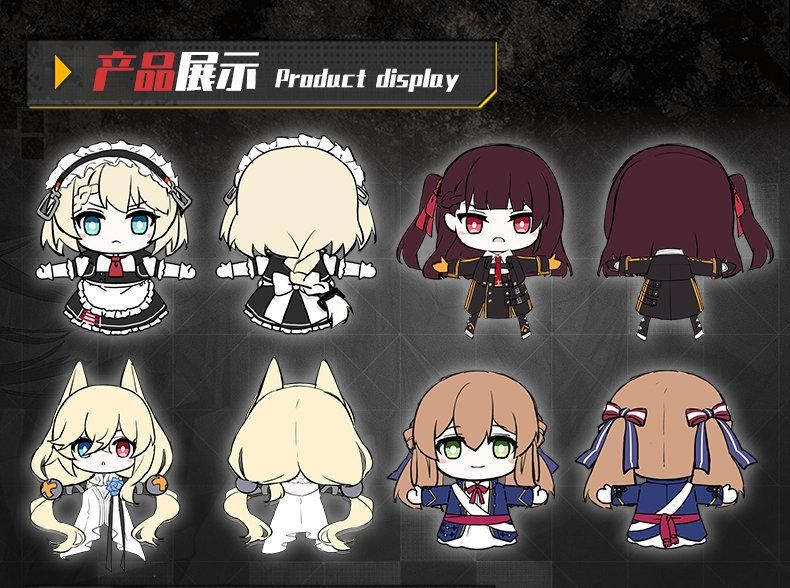 Girls' Frontline - Hand Puppet Plush (Springfield, WA2000, G36, G41)
