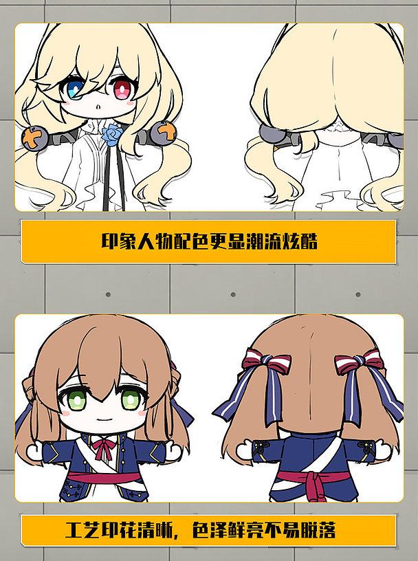 Girls' Frontline - Hand Puppet Plush (Springfield, WA2000, G36, G41)