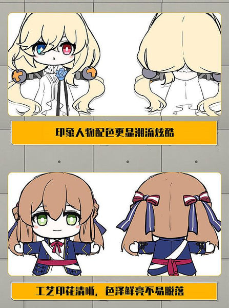 Girls' Frontline - Hand Puppet Plush (Springfield, WA2000, G36, G41)