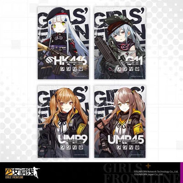 Girls' Frontline - 404 (HK416, G11, UMP9, UMP45) Translucent Posters