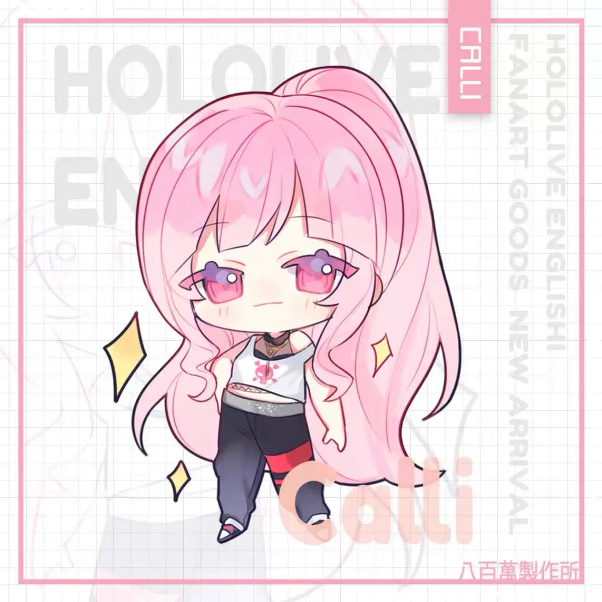 Hololive Vtuber Mori Calliope Double-sided Acrylic Keychain