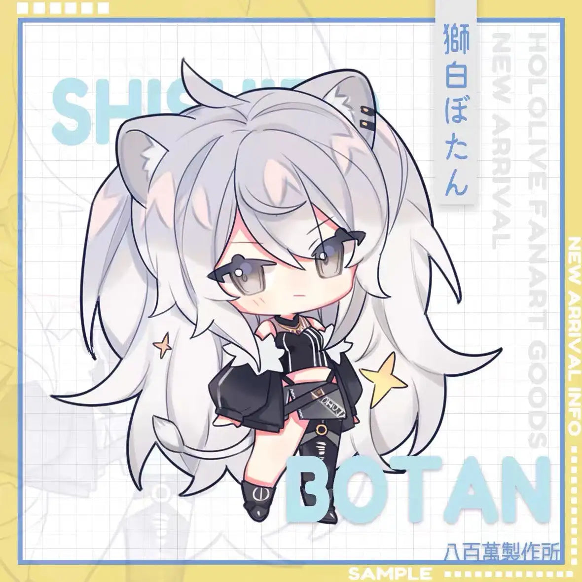 Hololive Vtuber Shishiro Botan Double-sided Acrylic Keychain