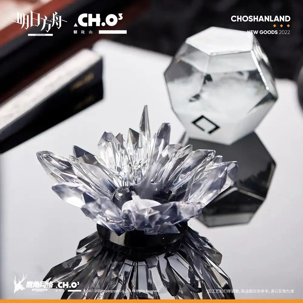 Arknights - Storm Glass Originiums Lamp (Weather Forecaster) Night ...