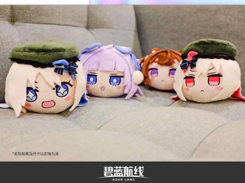 Azur Lane - Fumo Dango Head Plush (Amagi, Tashkent, Maestrale, Libeccio ...