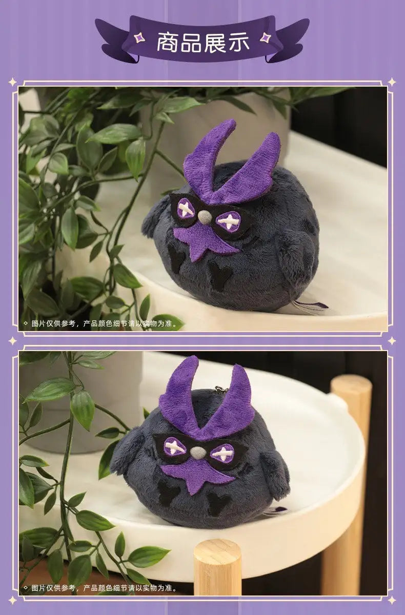 Genshin Impact - Fischl's Raven Oz Plush with Keychain | LuminousMerch